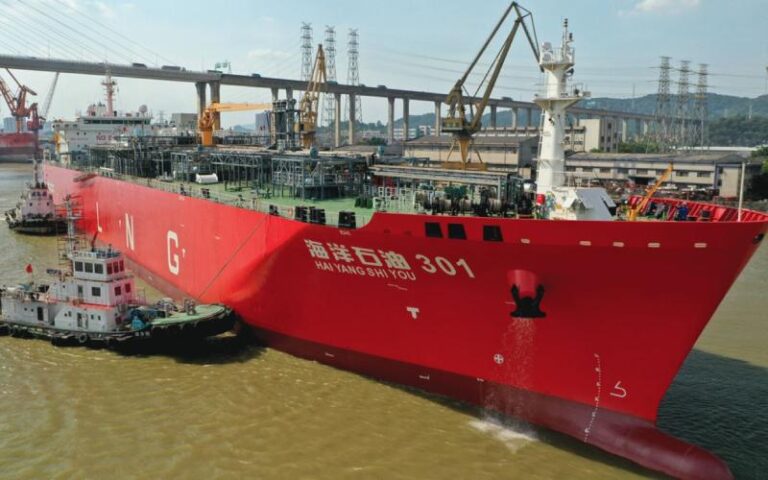 Ponen en funcionamiento el mayor buque de transporte de GNL del mundo ...